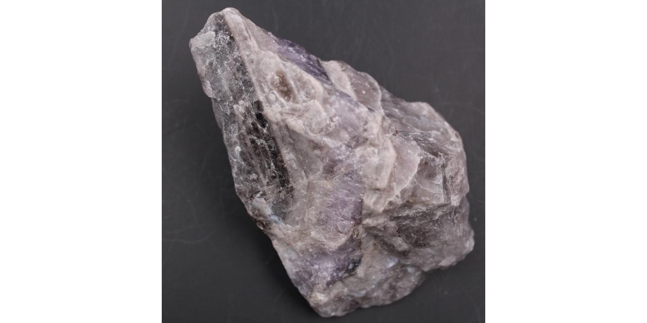 Minerales Cristalizados | Cristalización mineral | Amatista